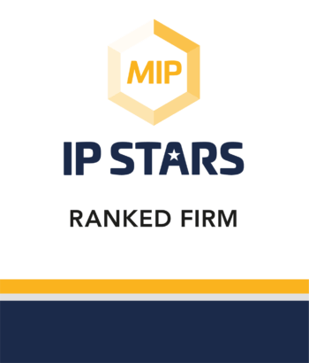 Awards - Mathys & Squire LLP